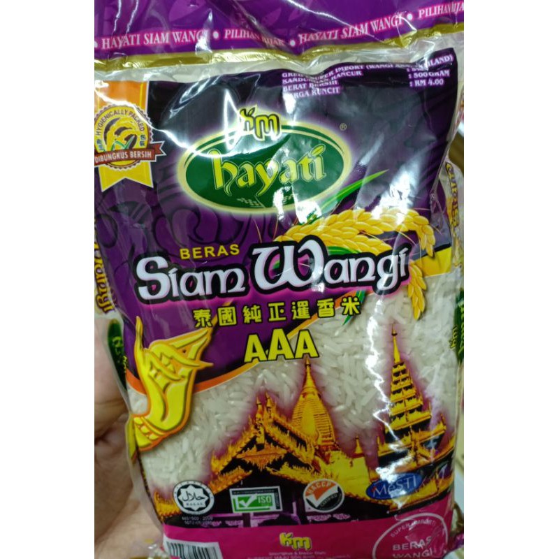 Siam Wangi AAA 500g by Hayati | Shopee Malaysia