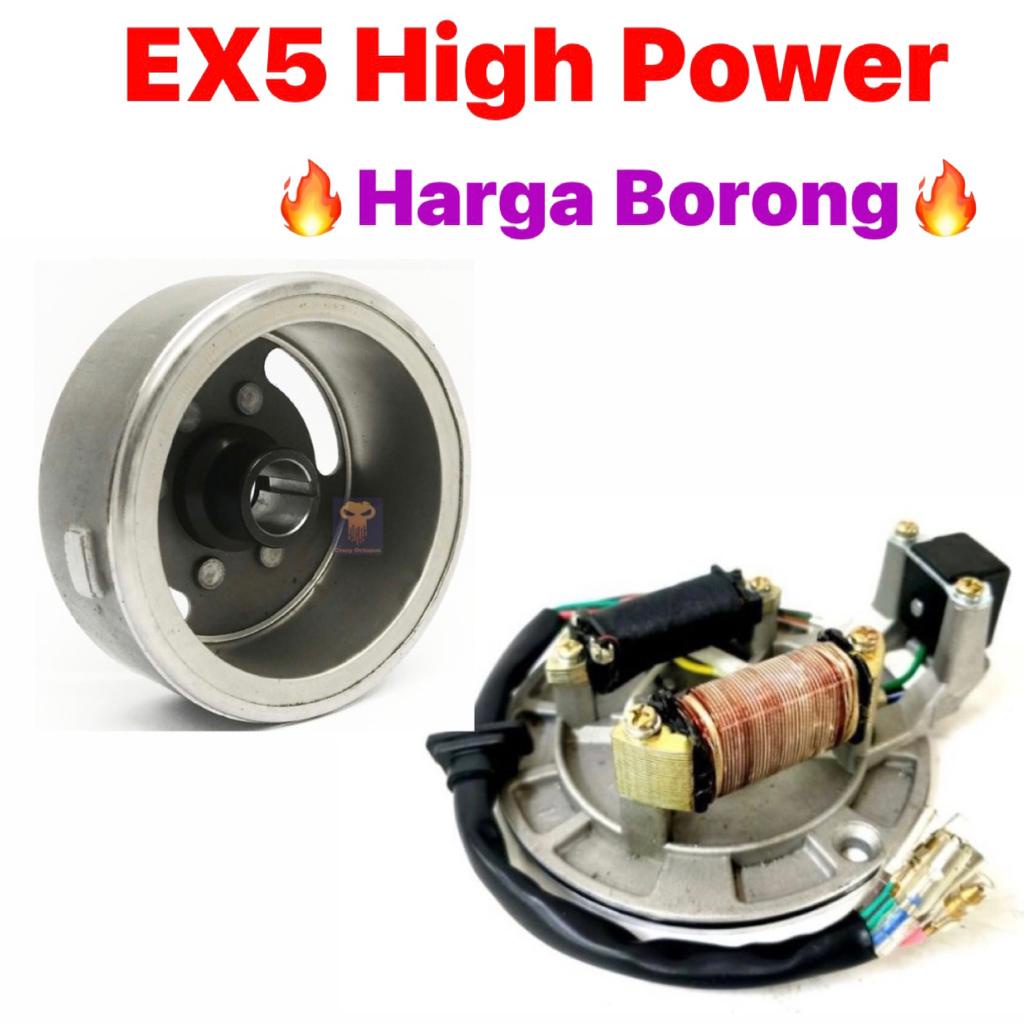 EX5 HP High Power Old Model Lama - Coil Set / Magnet Only - Coil ...