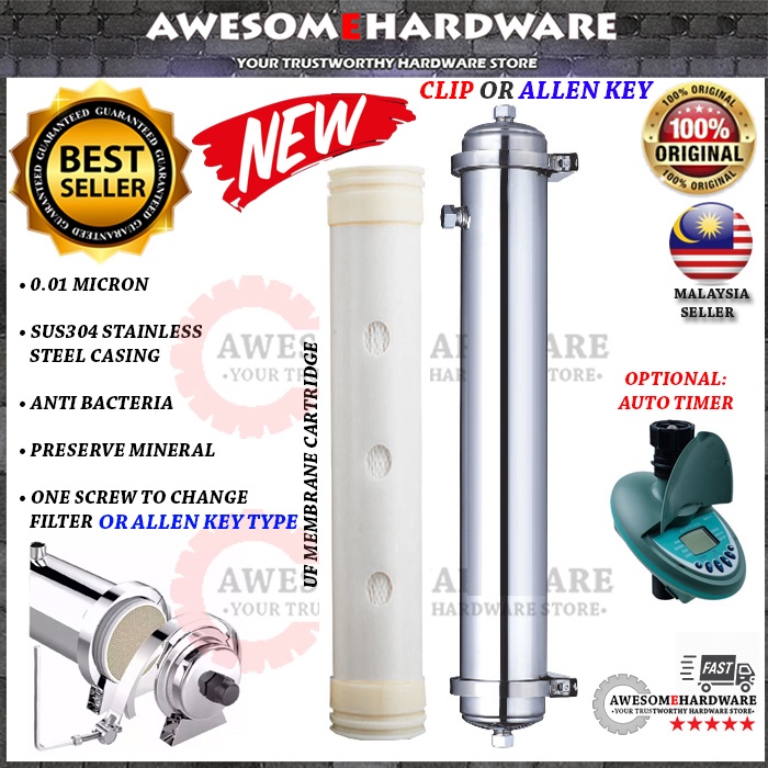 (AWESOME DEAL) KEMFLO UF5000L SLIM 0.01 MICRON ULTRA FILTRATION UF ...