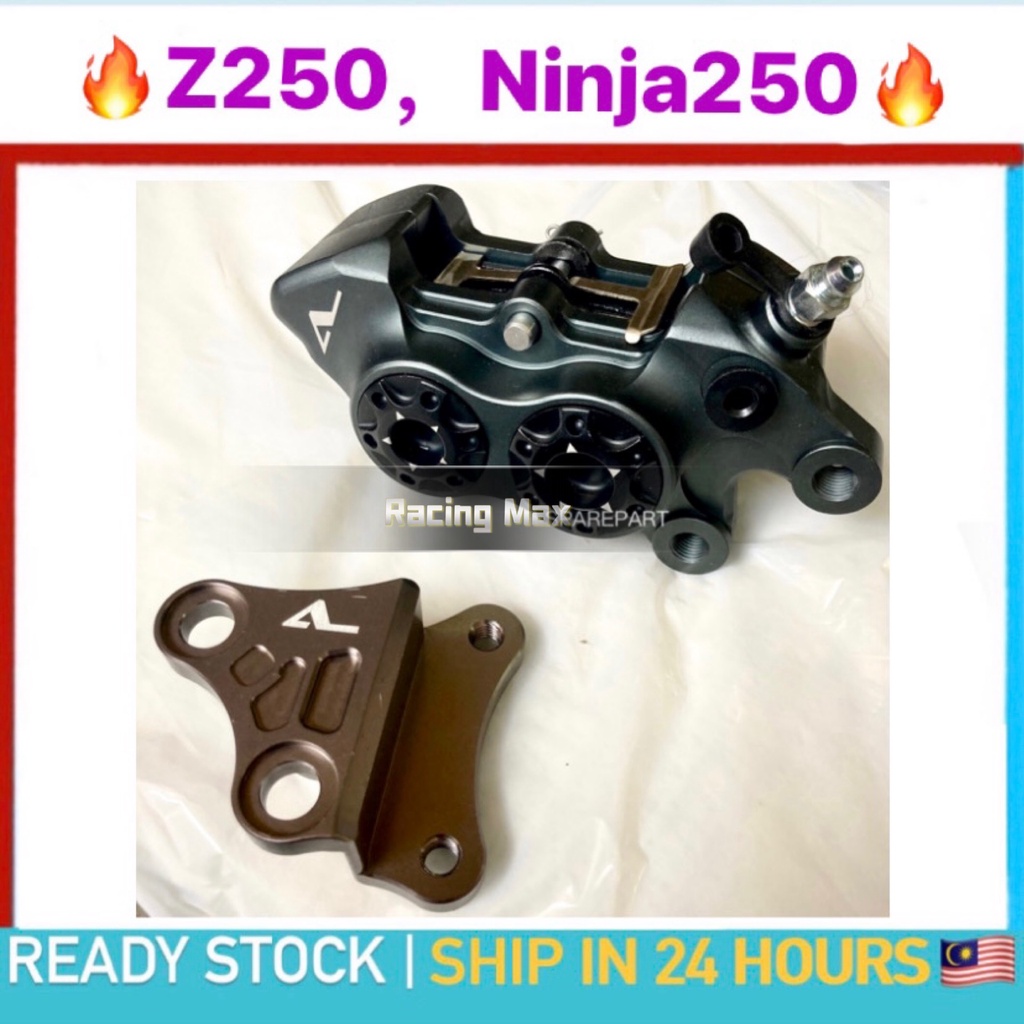 KAWASAKI NINJA250 Z250 CALIPER + BRACKET Z250SL NINJA 250 FRONT = REAR ...