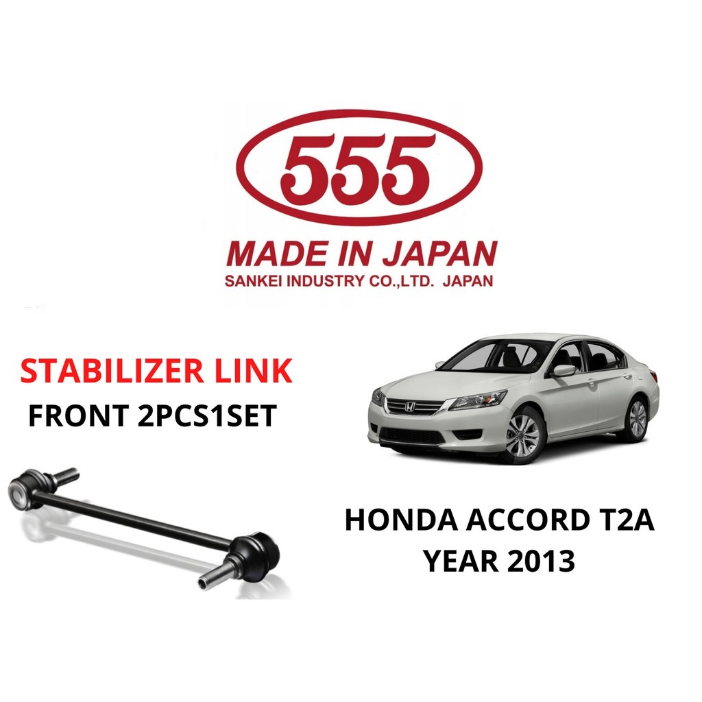 555 Japan Stabilizer / Absorber Link Front for Honda Accord T2A T2M ...