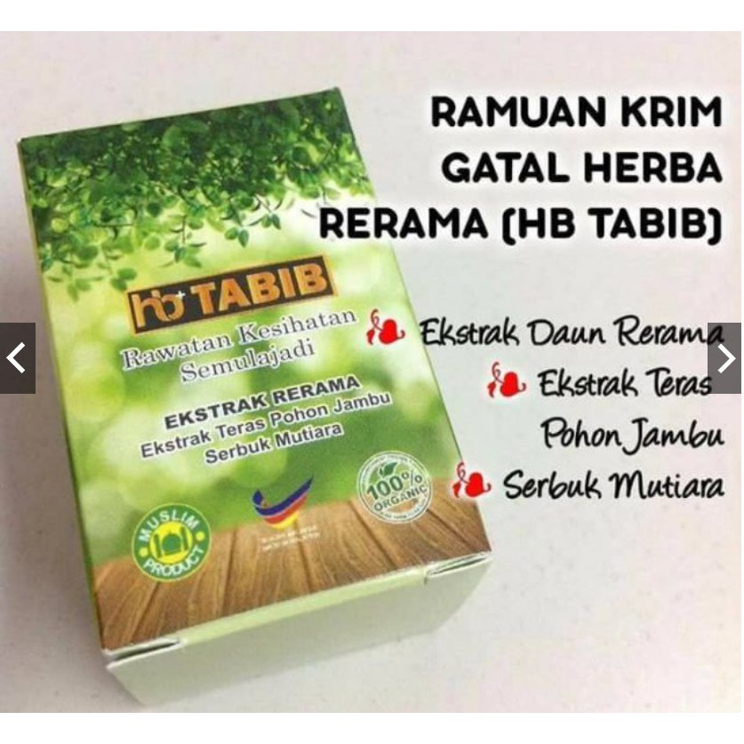 💯 original krim rerama dari HQ ready stock | Shopee Malaysia