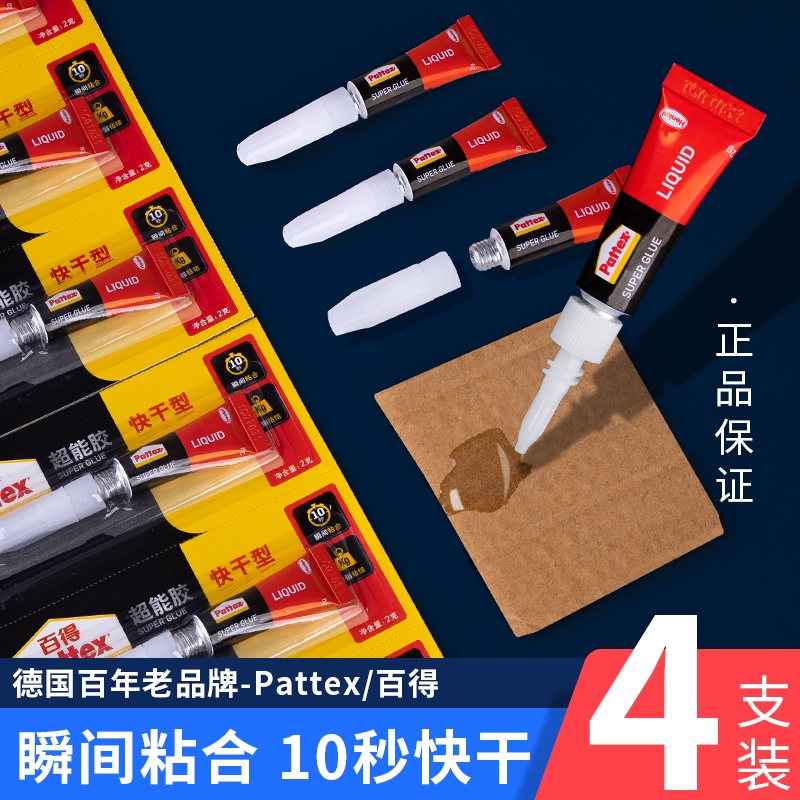 German Henkel 100-potensi pelekat serba guna cepat kering 502 gam super ...