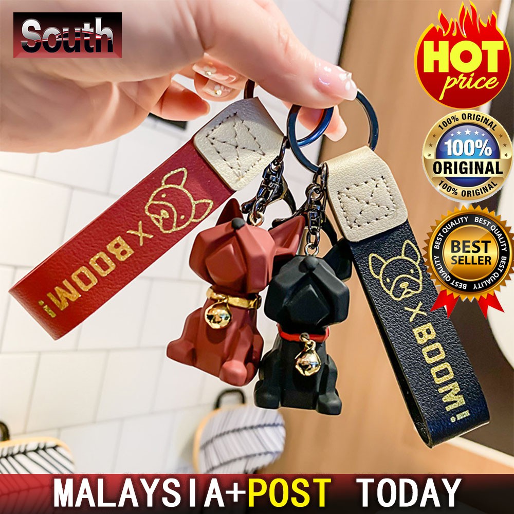 Car Keychain Bell Bulldog Keychain Cartoon Personality Car Key Chain ...