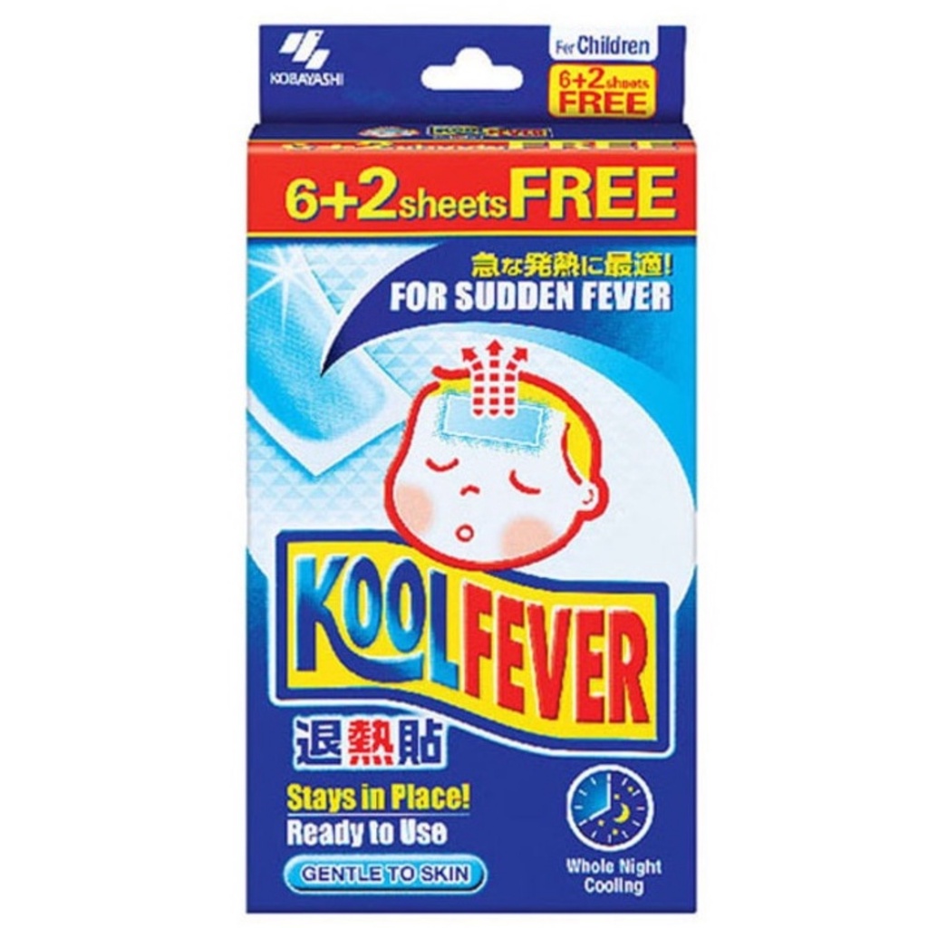 [Ready Stock] Kobayashi KOOL Fever Koolfever Baby/Children/Adults ...