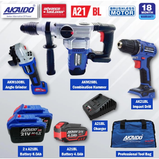 Akaido A21BL-28BL920 MEGA SAVE COMBO 21V ( AKMH28BL Combination Hammer ...