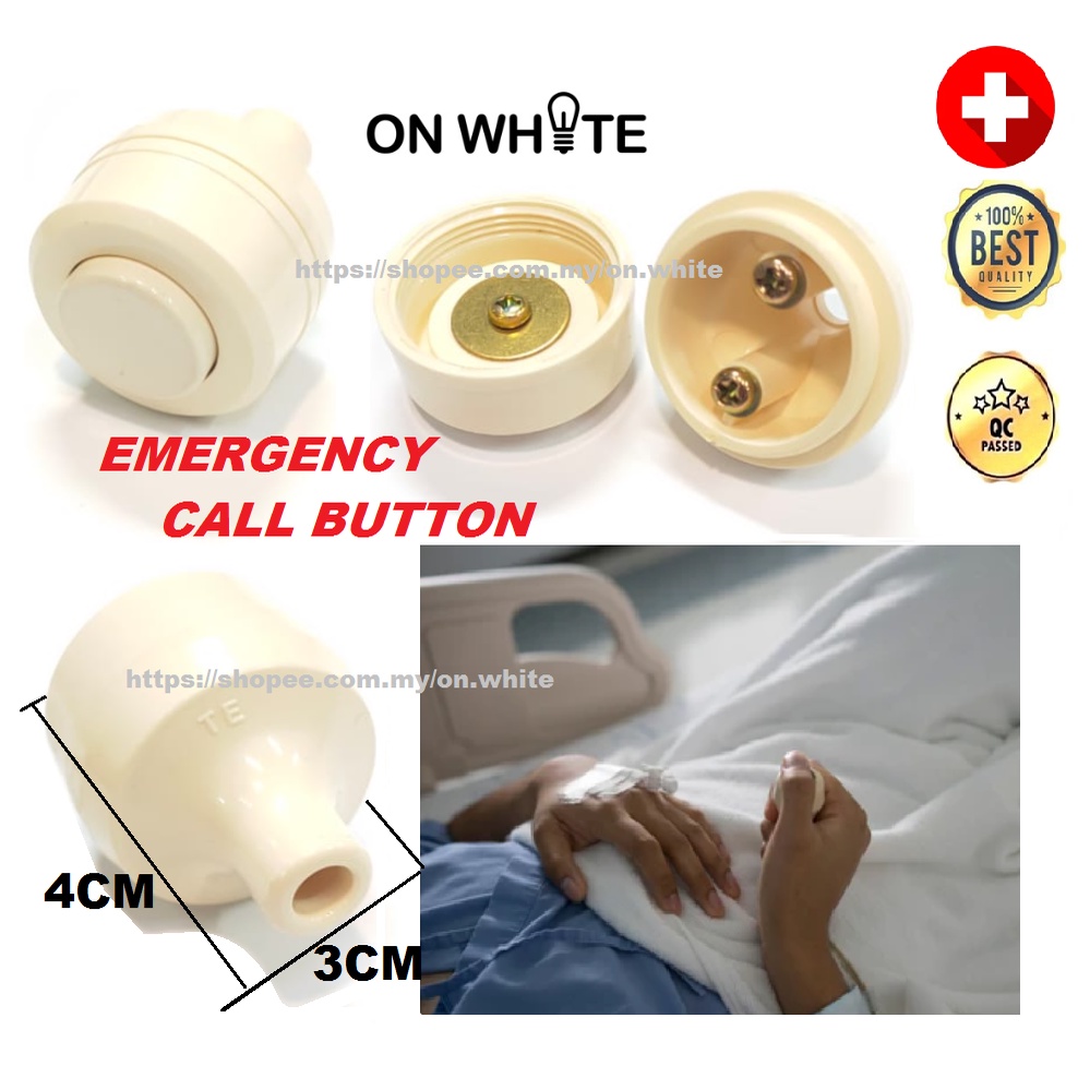 HOSPITAL EMERGENCY CALL BUTTON/ALARM CALL BUTTON /PRESS BUTTON/PUSH ...