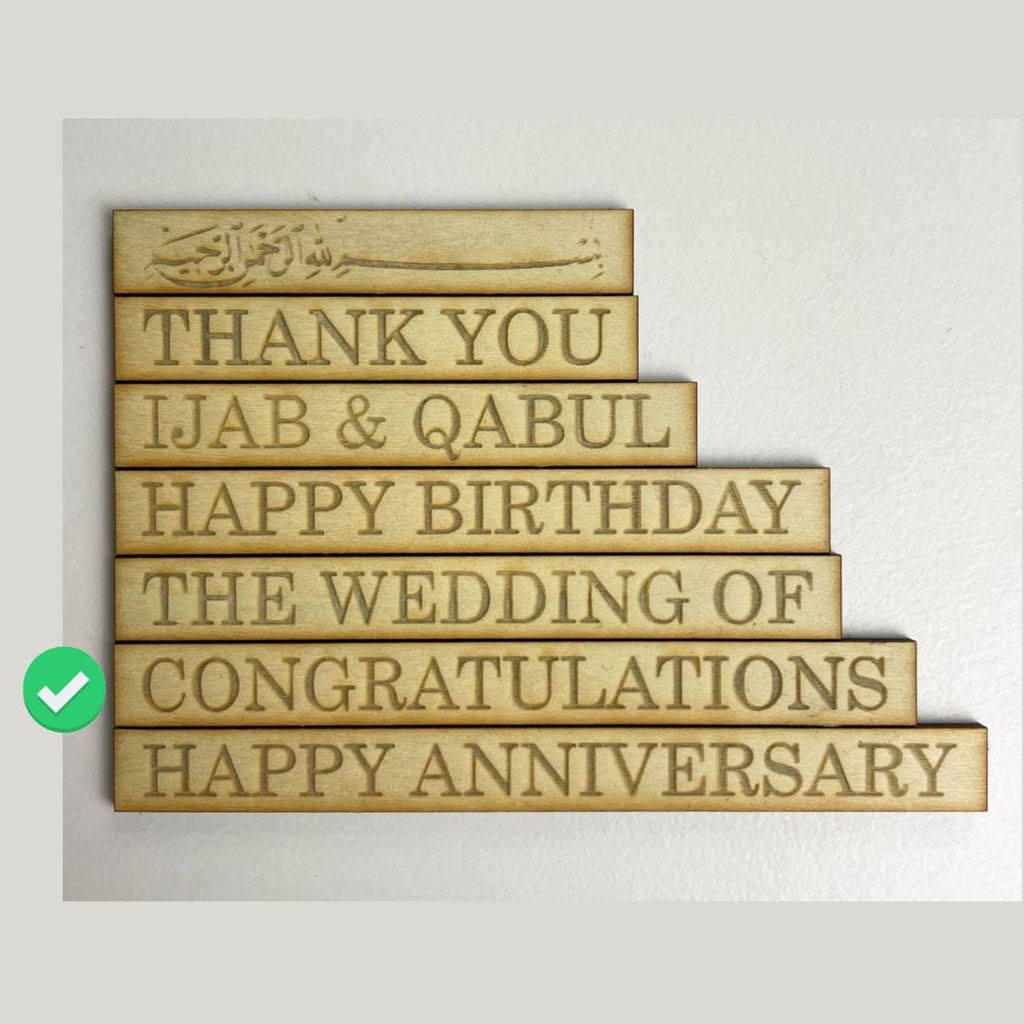(POD22) Wooden Engrave Ukiran Kayu Custom Name Design Decoration Diy ...