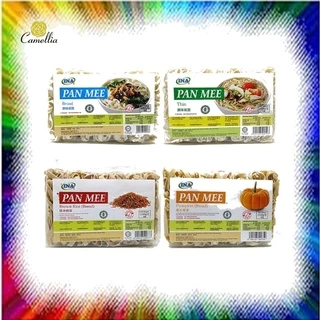 pan mee Malaysia, Best Deals February 2026 | Shopee Malaysia