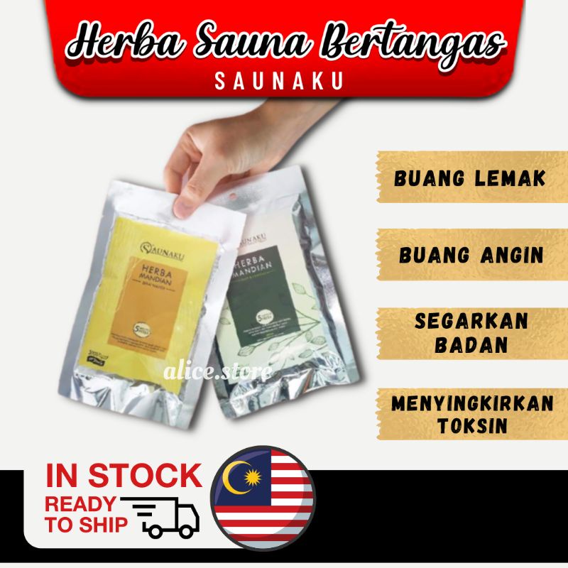 Mandian HERBA PANTANG | Mandian HERBA WAP🔥 𝗕𝗘𝗥𝗦𝗔𝗨𝗡𝗔 / 𝗕𝗘𝗥𝗧𝗔𝗡𝗚𝗔𝗦 ...
