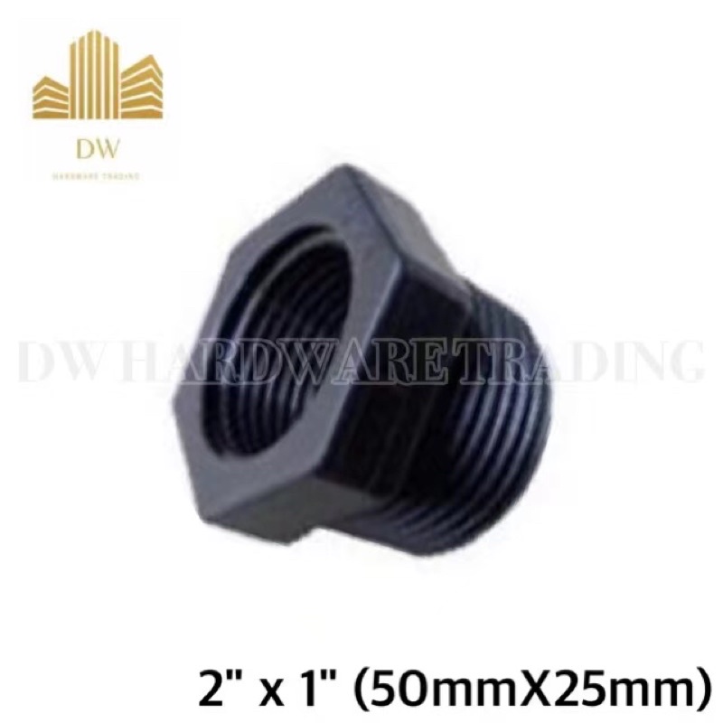 🔥Ready Stock🔥20mm-50mm Poly Bush / PE Bush (PEB) /Poly Fitting ( 1/2 ...