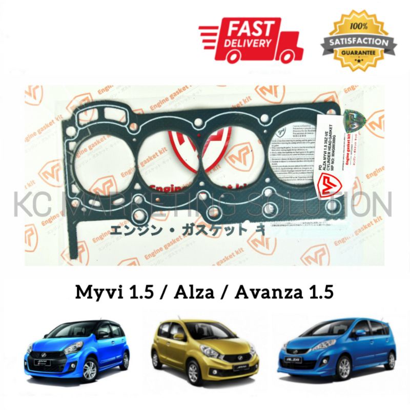 Cylinder Head Gasket (Carbon Graphite / Metal Steel) Myvi 1.5 / Alza ...