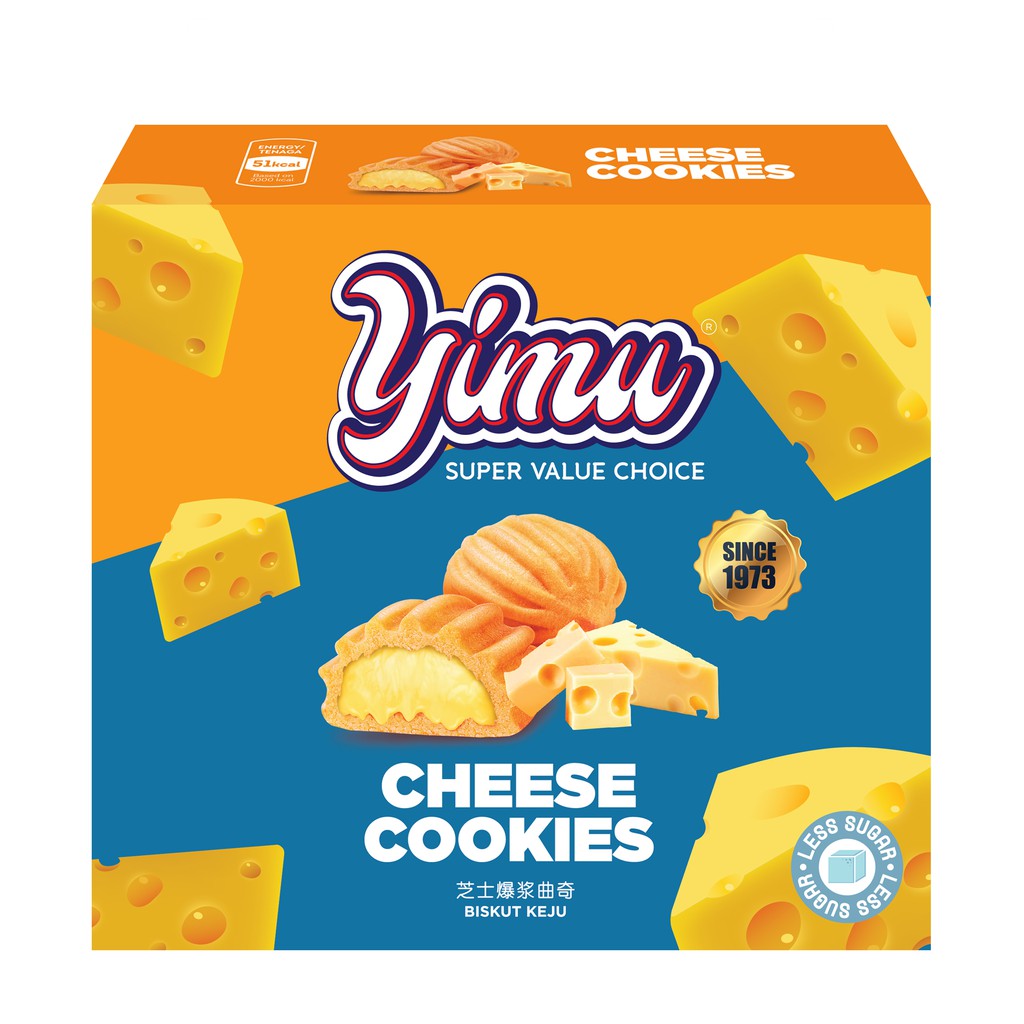 YIMU CHEESE FILLING COOKIES SQUARE BOX 60G | Shopee Malaysia