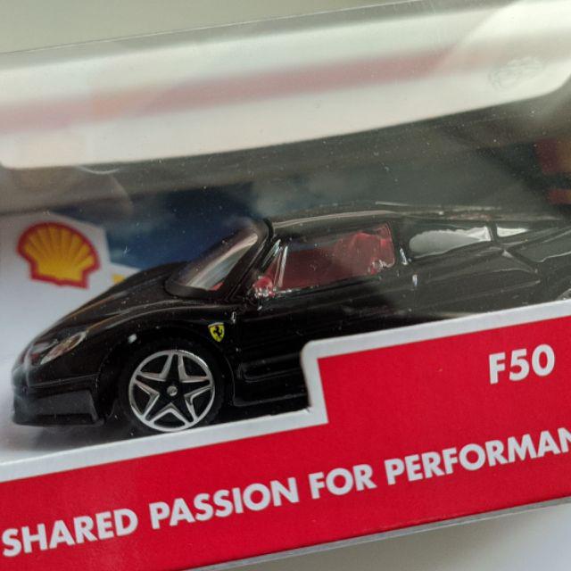 Bburago Shell Ferrari Car Collection [250 TESTA ROSSA] [SF71H] [488 ...