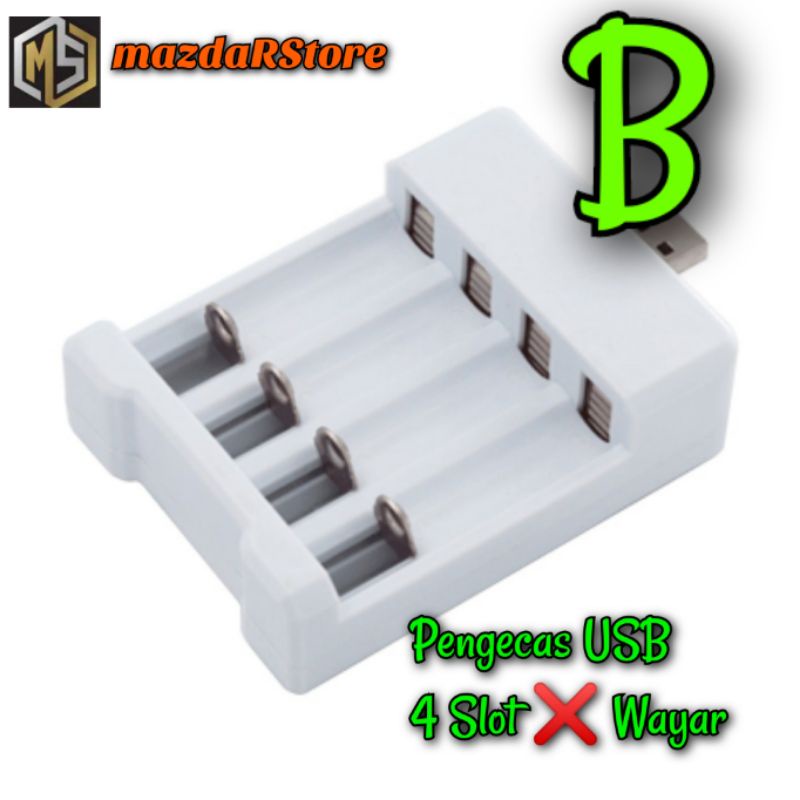 🔥Bateri Caj Semula Pengecas Bateri 4 Slot🔥 Battery Charger USB 4 Slots ...