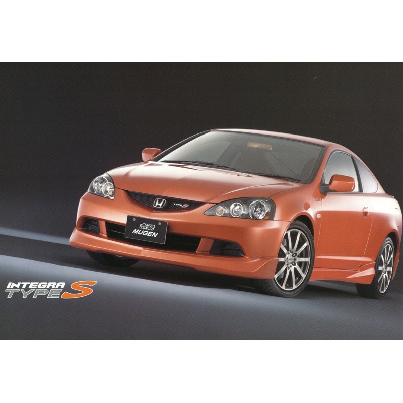 Honda DC5 dc 5 integra Acura mugen style type s bodykit body kit front ...