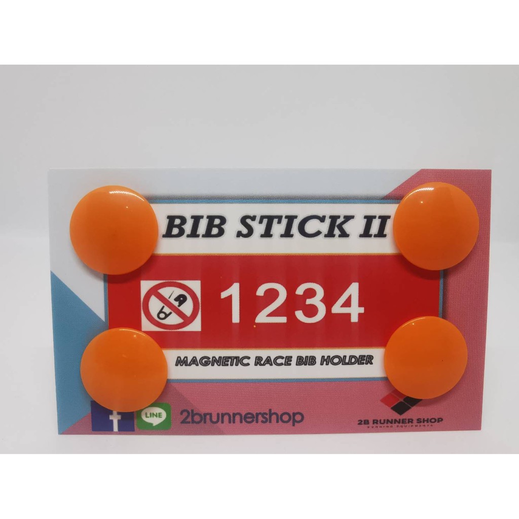 Magnetic Race Number bib STICK II => Holder (Version2) Or /bib Magnet ...