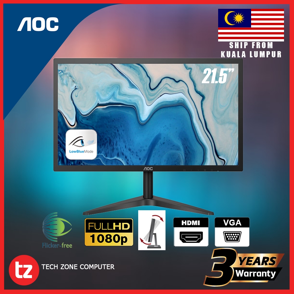 AOC 22B1H 21.5" TN Full HD LED LCD Monitor | Shopee Malaysia