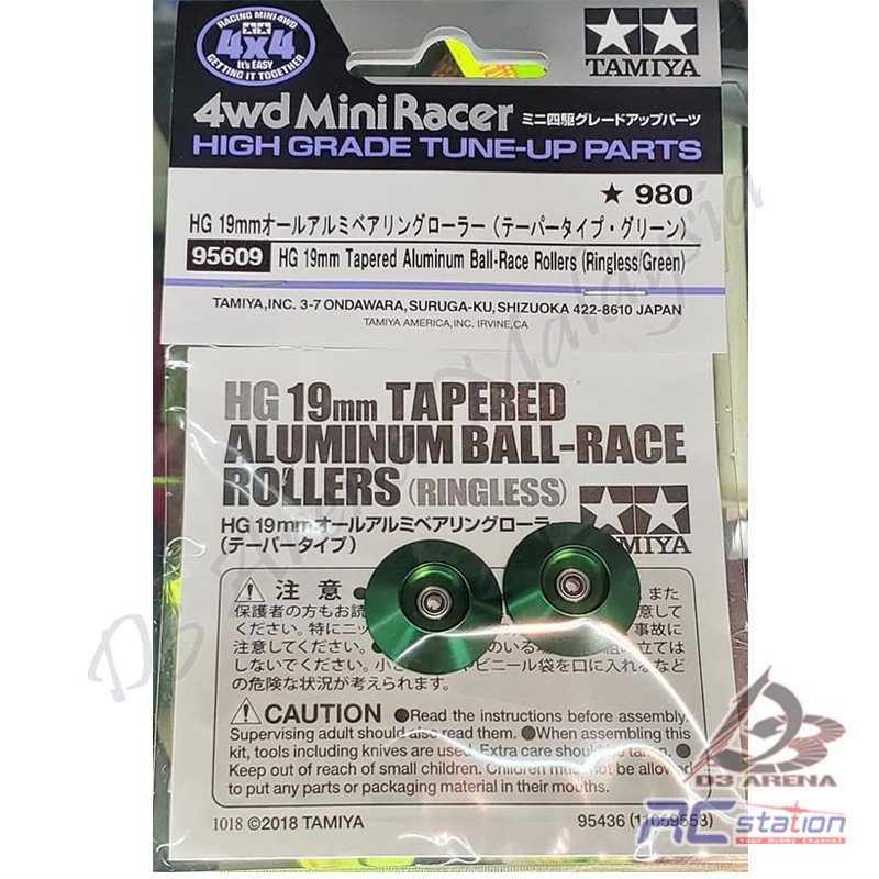 Tamiya #95609 - HG 19mm Lightweight Tapered Aluminum Ball-Race Rollers ...