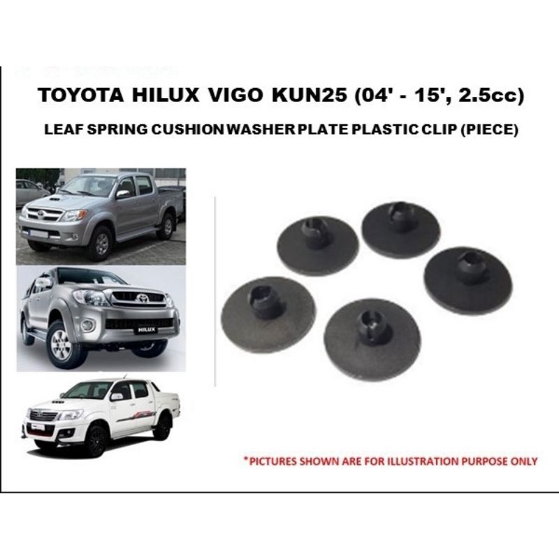TOYOTA HILUX VIGO KUN25 (04' - 15', 2.5cc) LEAF SPRING CUSHION WASHER ...