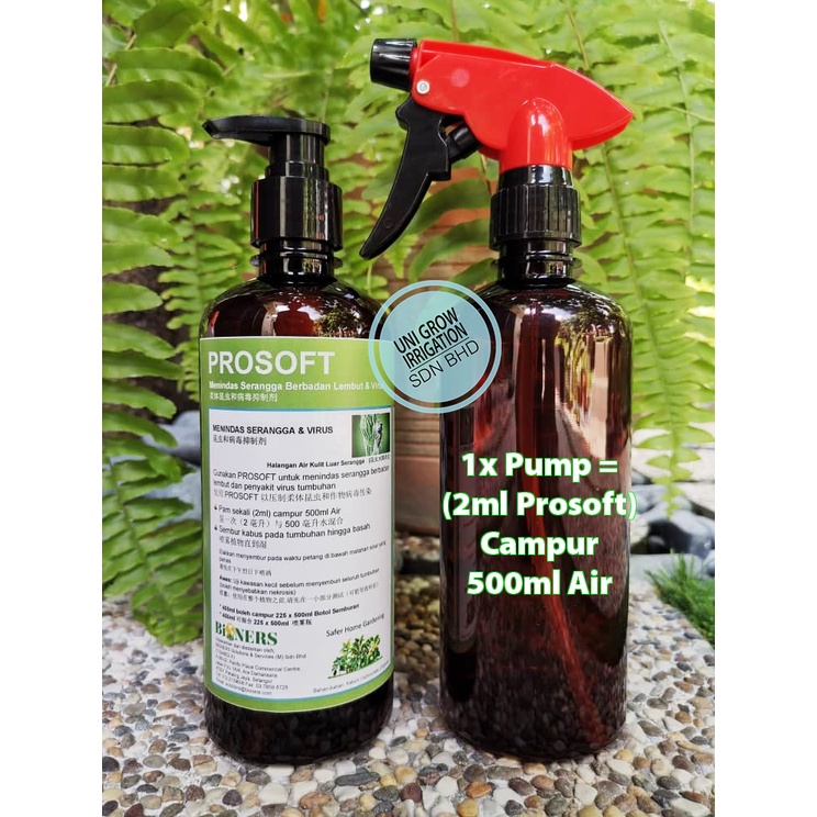 (450ml) Prosoft Racun Serangga Mesra Alam Organic Insecticide Bioners 柔体昆虫和病毒抑制剂 | Shopee Malaysia