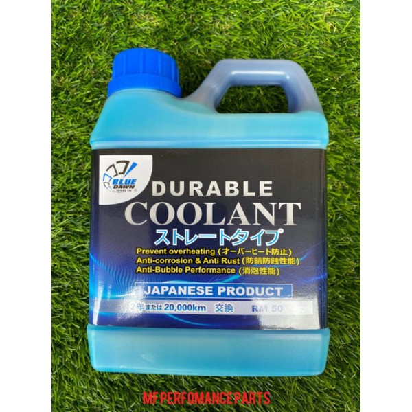 💧AIR COOLANT SUPER BLUE DAWN/JAPAN PRODUCT/DURABLE COOLANT/100% ...