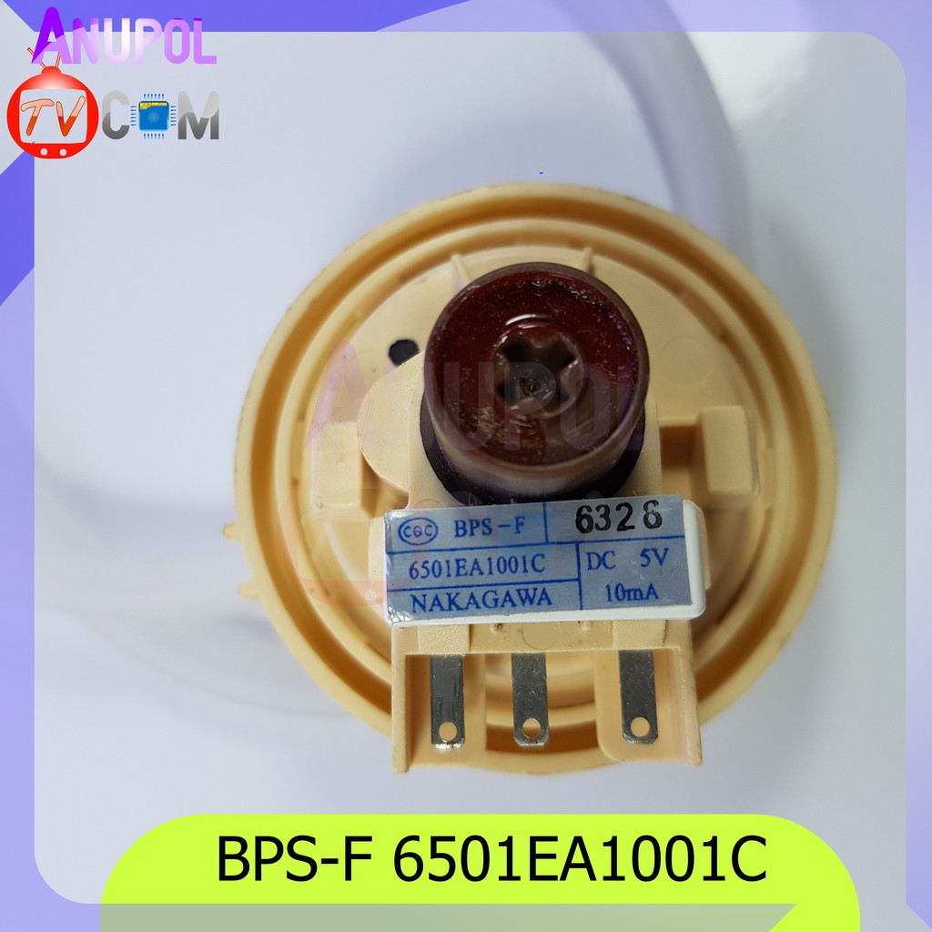 Pressure Water Level Sensor LG BPS-F 6501EA1001C General Models ...