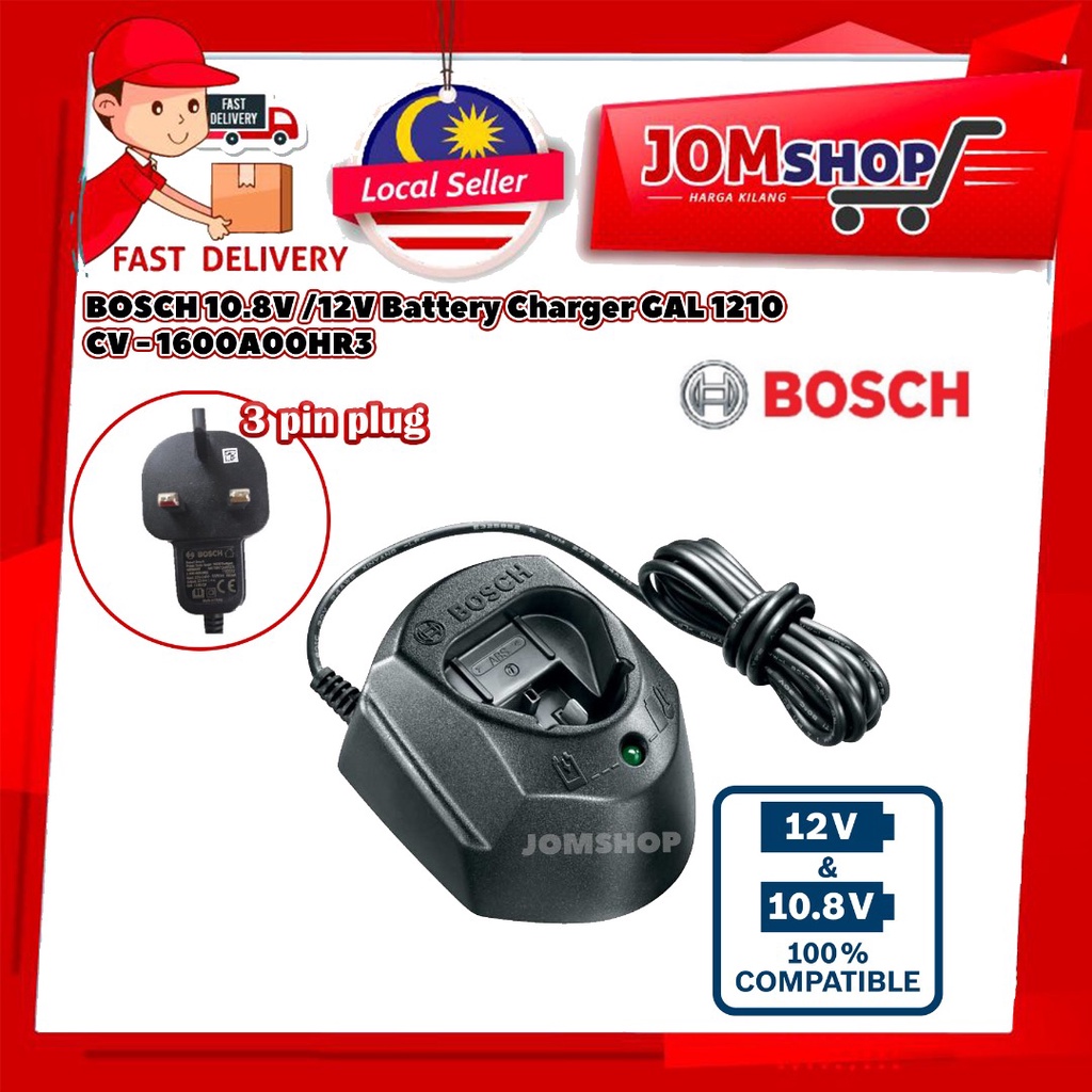 *JOM SHOP*BOSCH 10.8V /12V Battery Charger GAL 1210 CV - 1600A00HR3 ...