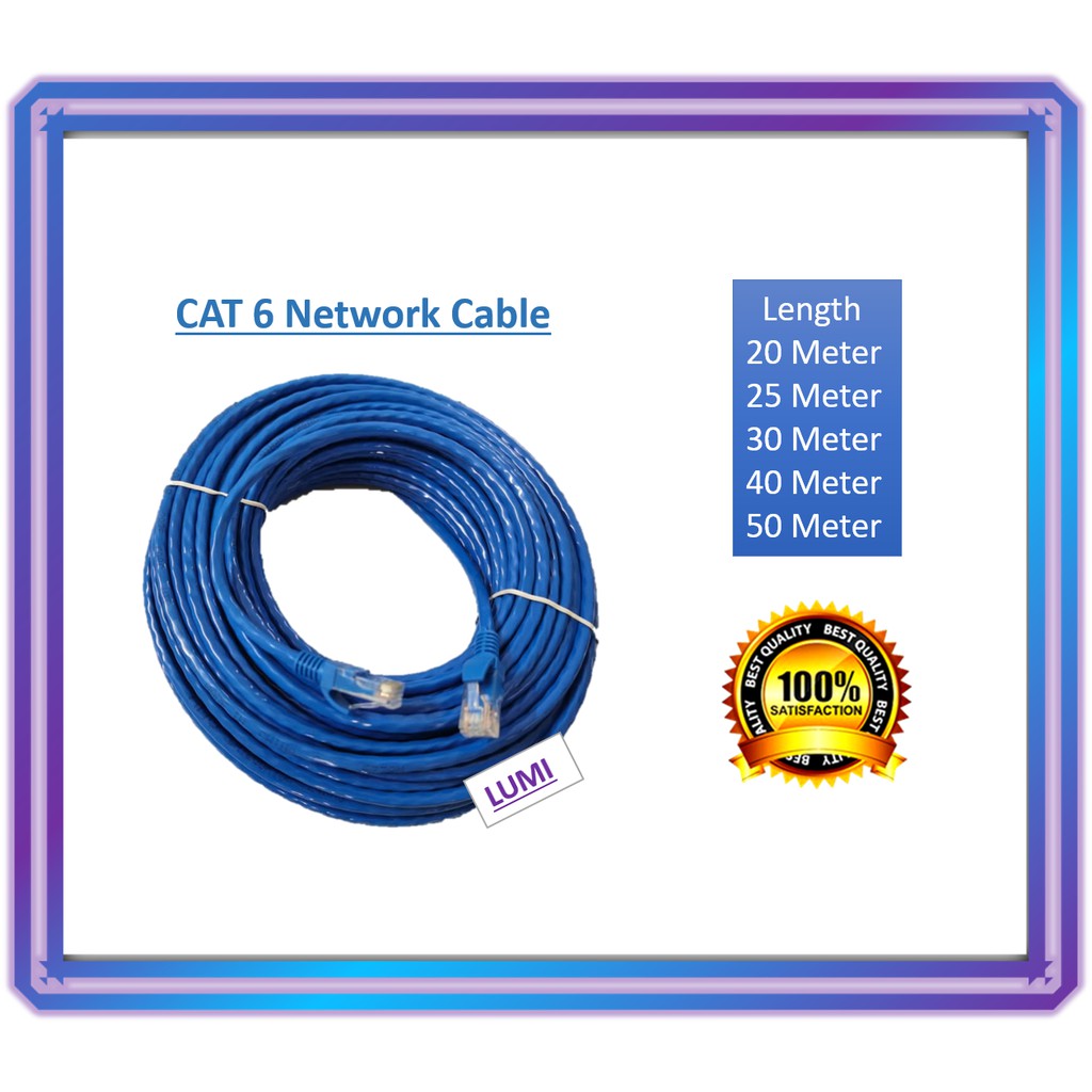 Cat 6 Network Cable ( 20 Meter/25 Meter/30 Meter/40 Meter/50 Meter ...