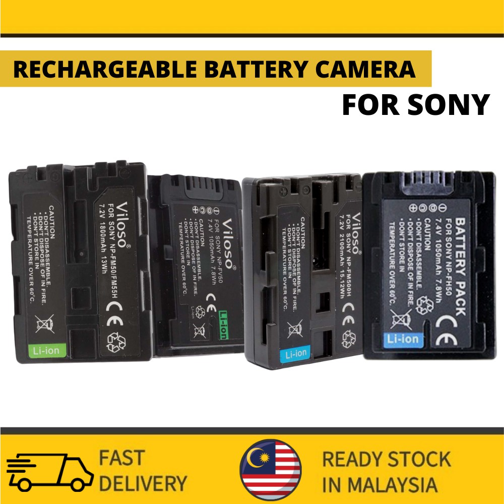 🔥 READY STOCK🔥 Proocam Battery Camera for Sony NP-FM50 NP-FH50 NP-BD1 ...