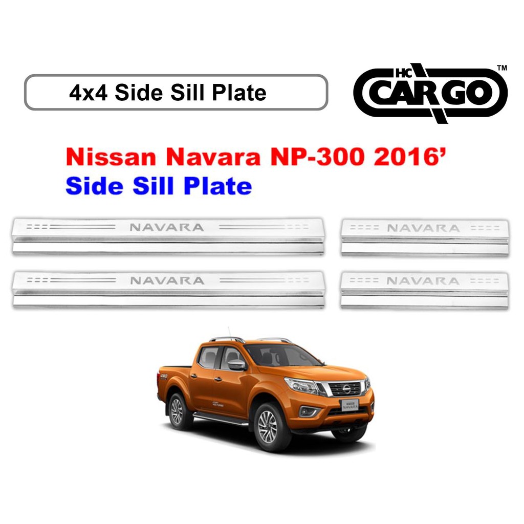 Nissan Navara NP300 Door Side Sill Plate | Shopee Malaysia