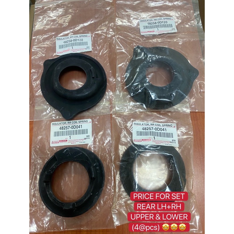 ORIGINAL TOYOTA YARIS VIOS NCP150 NSP151 (2014-2022) REAR COIL SPRING ...