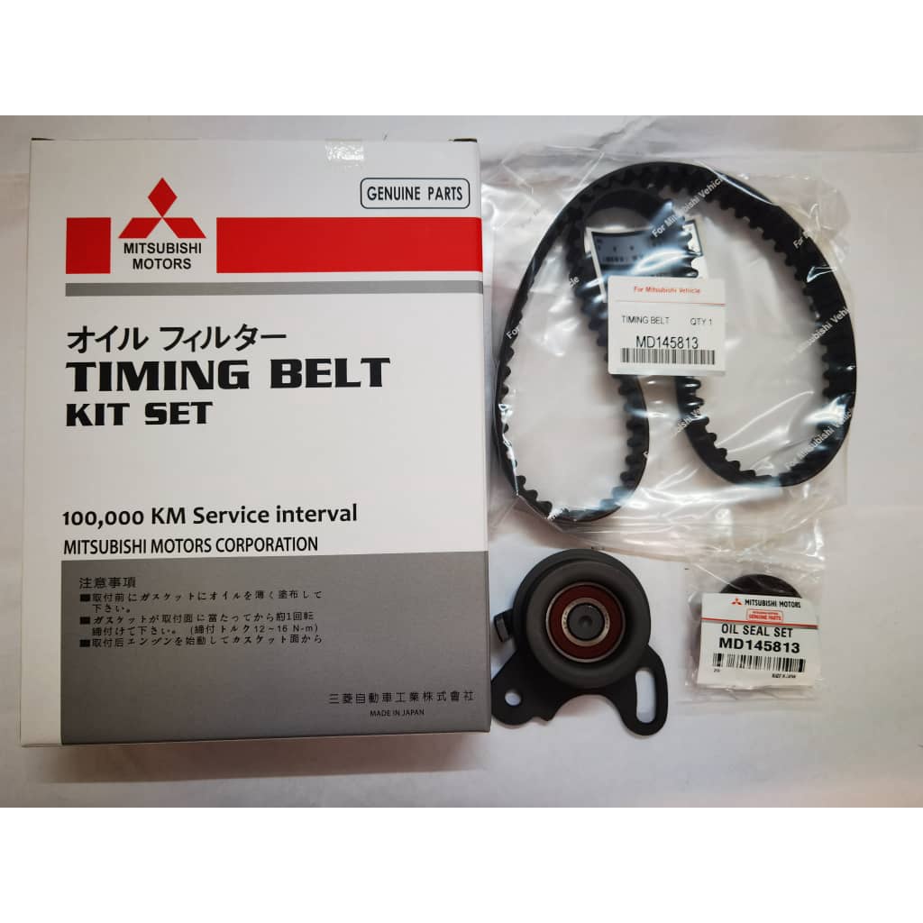 100K Timing Belt Kit Set for Proton Saga Iswara 12V Wira 1.3 1.5 Satria ...
