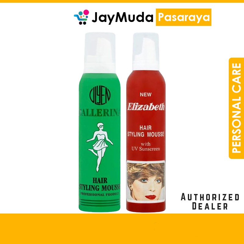 Elizabeth Hair Styling Mousse 180ml Ballerina Hair Foam Mousse With UV ...