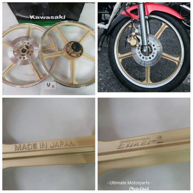 Kawasaki AR80 Sport Rims Gold +Front Disc Tubless Enkei Gold/Black Rims ...