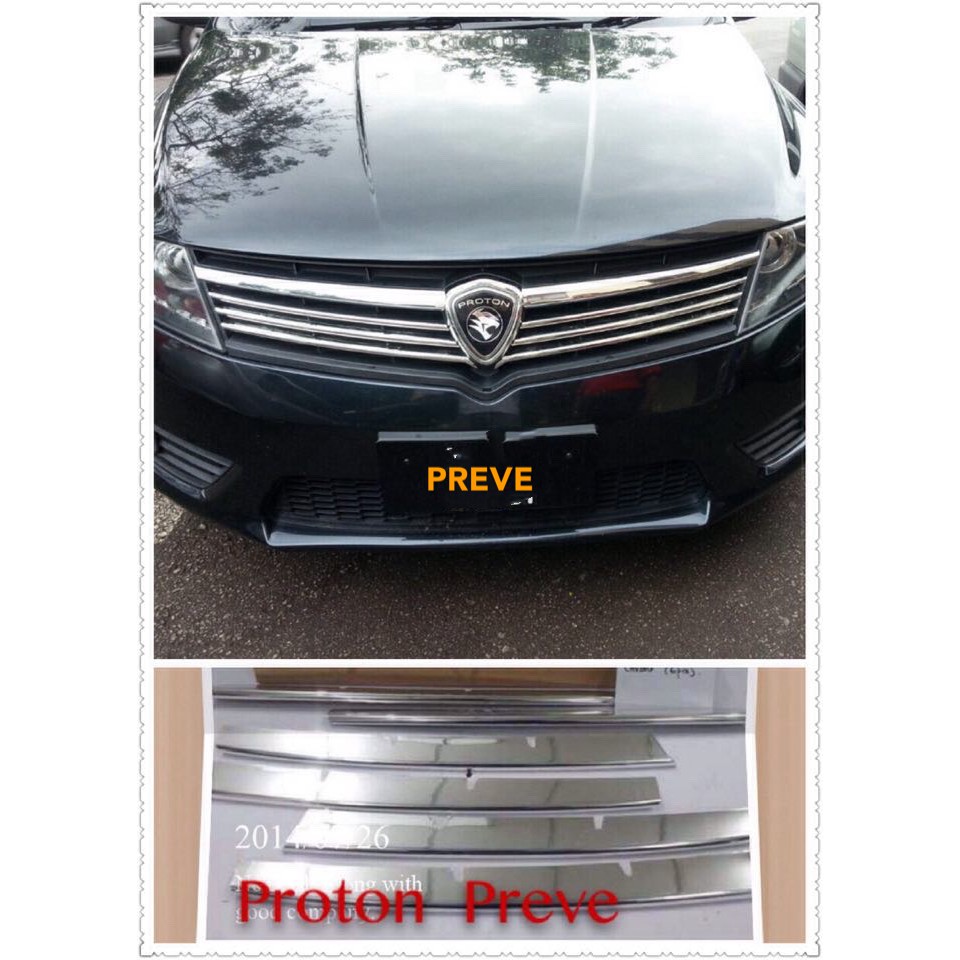 Proton Preve Front Upper Grille (Chrome) (6 pcs) | Shopee Malaysia