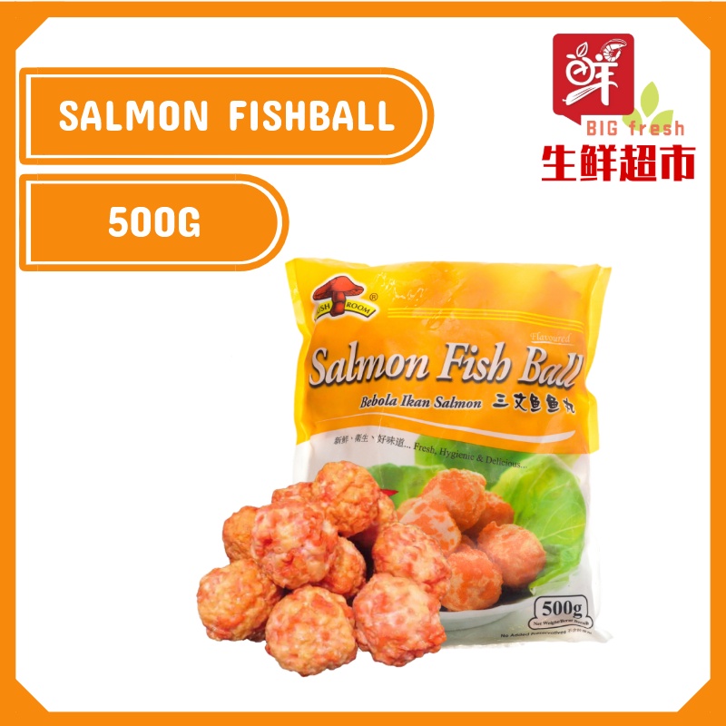 [Steamboat] Salmon Fishball 三文鱼鱼丸 火锅料 - 500g+- Per Pack | Shopee Malaysia