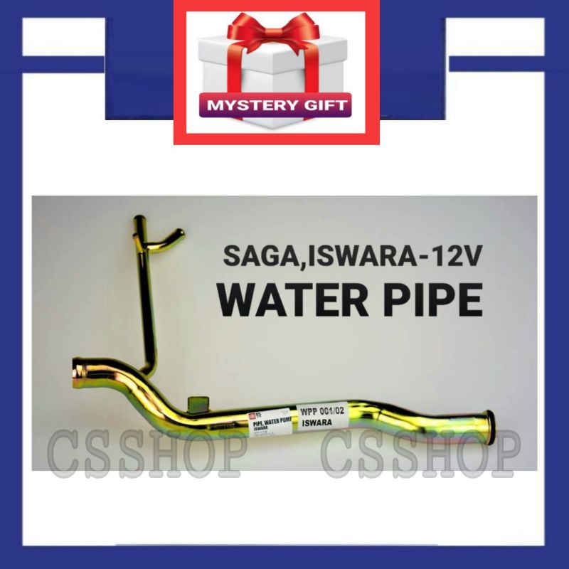 EL PROTON SAGA , iSWARA WATER PUMP PIPE | Shopee Malaysia