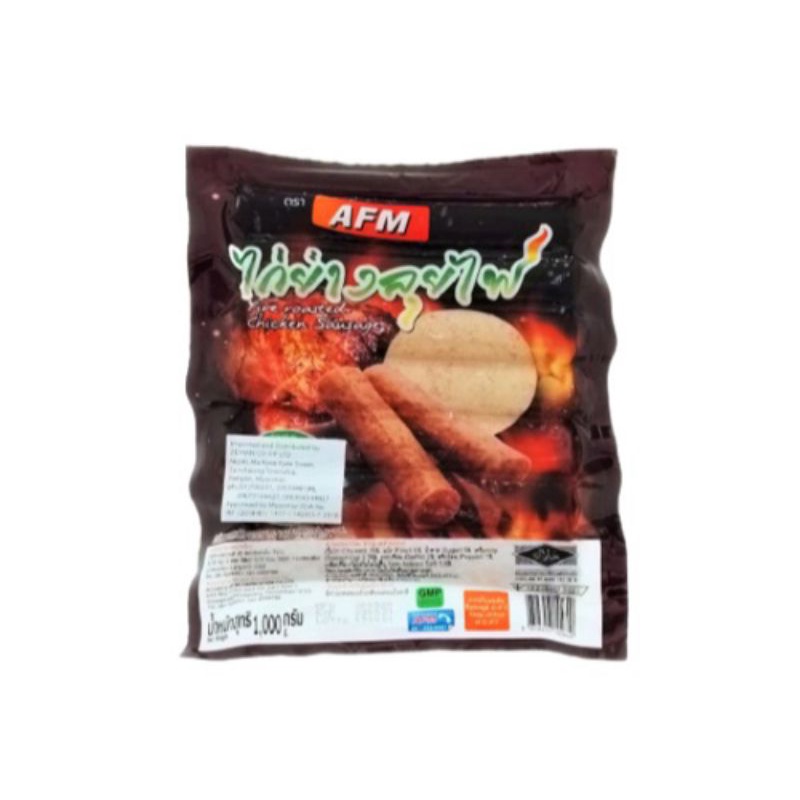FIRE ROASTED CHICKEN SAUSAGE SOSEJ THAI SPICY 1KG ( HALAL ) | Shopee ...