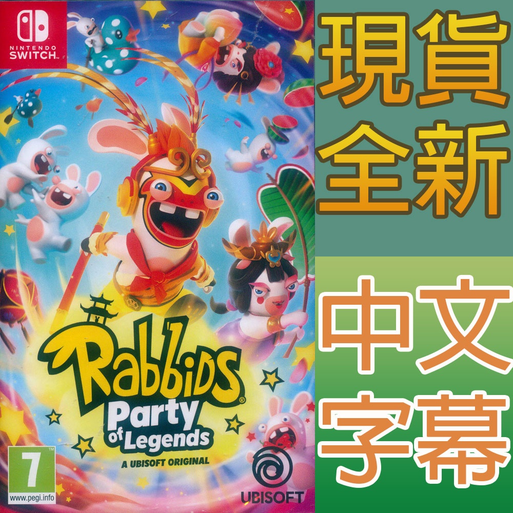 NS SWITCH Crazy Rabbit: Legend Party Chinese Version Rabbids: of ...