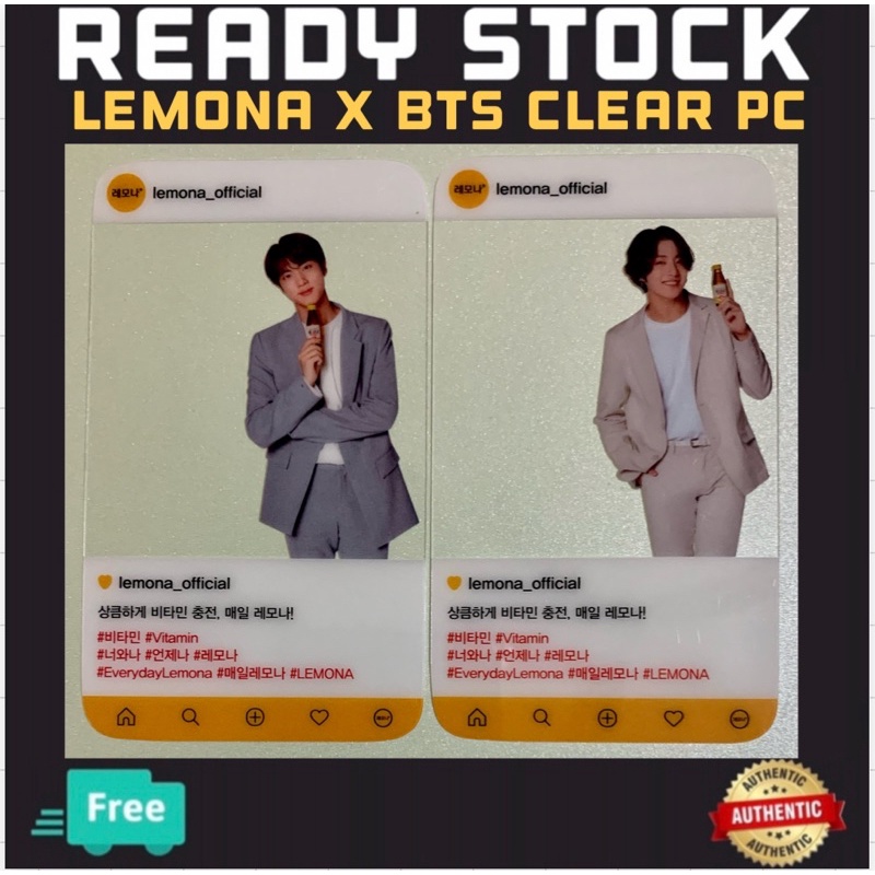 OFFICIAL BTS LEMONA X BTS CLEAR PHOTOCARD | Shopee Malaysia