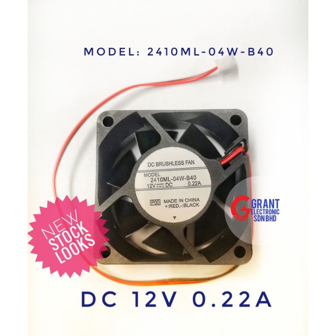DC 12v 2pin DC Brushless Fan NMB 2410ML-04W-B40 with Ball bearing DC12v ...