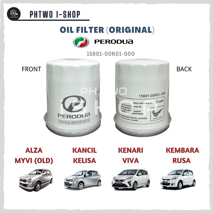 PERODUA OIL FILTER - PERODUA ALZA MYVI KANCIL KELISA KENARI VIVA ...