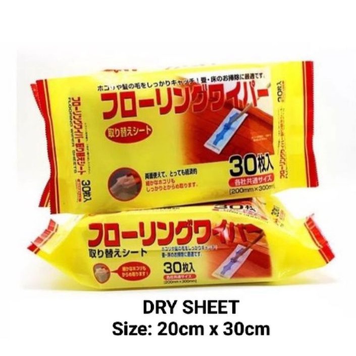 30's Flooring Wiper Sheets Dry Dust Cleaning Cloth | Shopee Malaysia