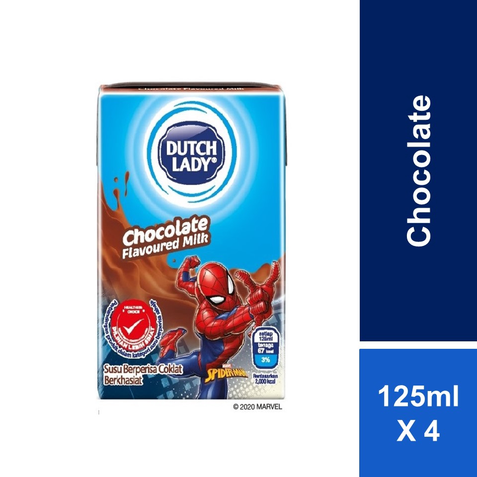 [Pack of 4] Dutch Lady Milky Marvel Chocolate 125ml [Exp 12 Feb 2026 ...