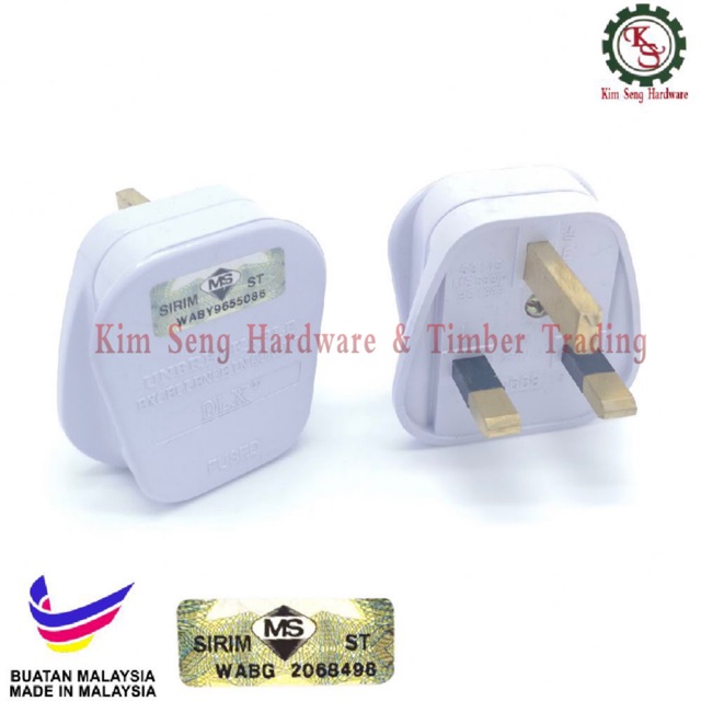 SIRIM DLX 13A White Plug Top Made in Malaysia 3 Pin Style UK Design ...