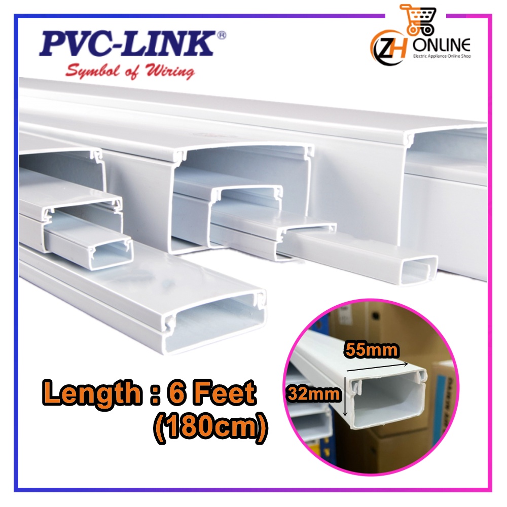 1 x 2 PVC LINK PVC Wiring Casing 32mm x 55mm x 6feet PVC Trunking ...