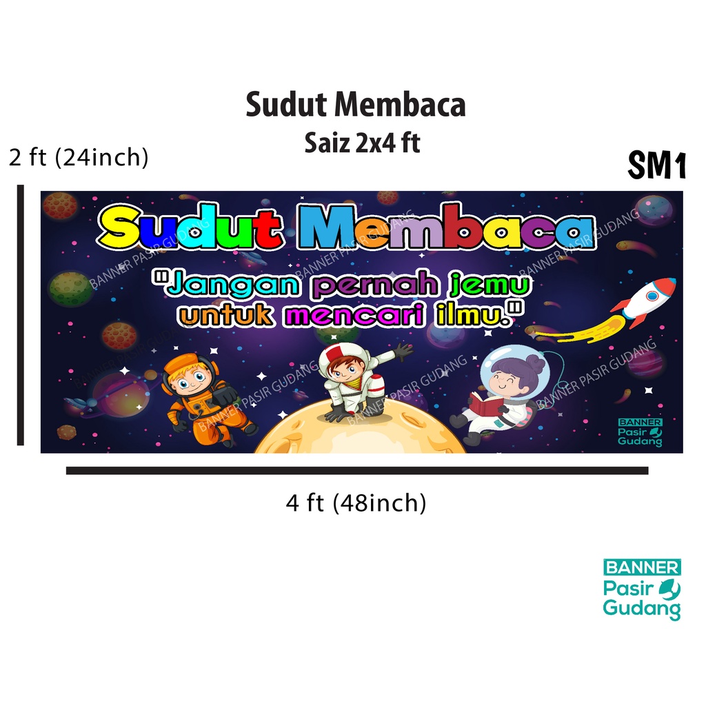 Banner Sudut Membaca 2x4 ft | Shopee Malaysia