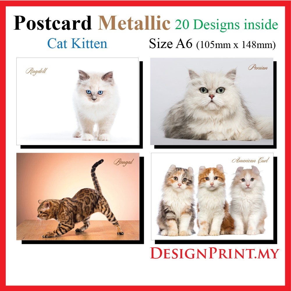 Postcard Malaysia printed on Metallic Card, with shiny glittering ...