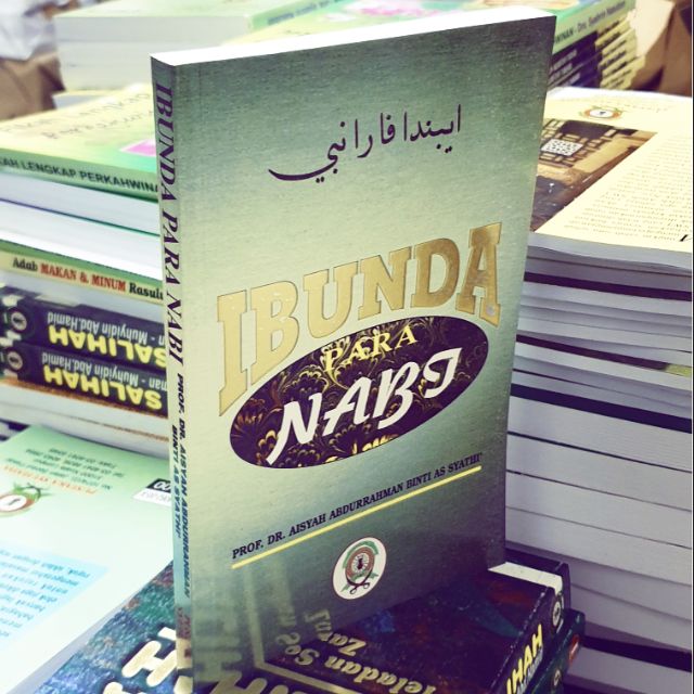 IBUNDA PARA NABI Pustaka Syuhada | Shopee Malaysia